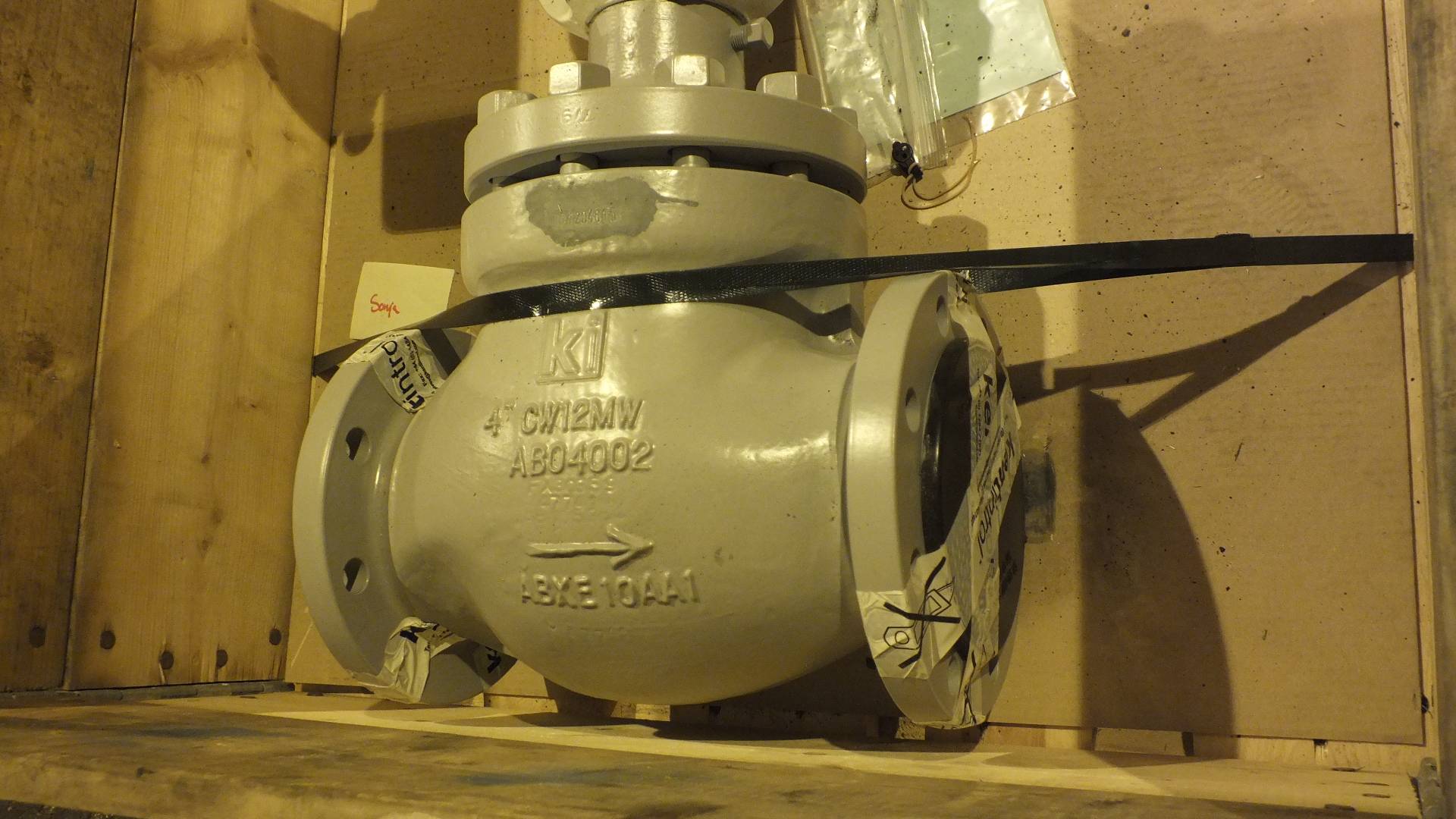 Valve, Control, 4", Class 300 lbs with actuator - New For Sale ...